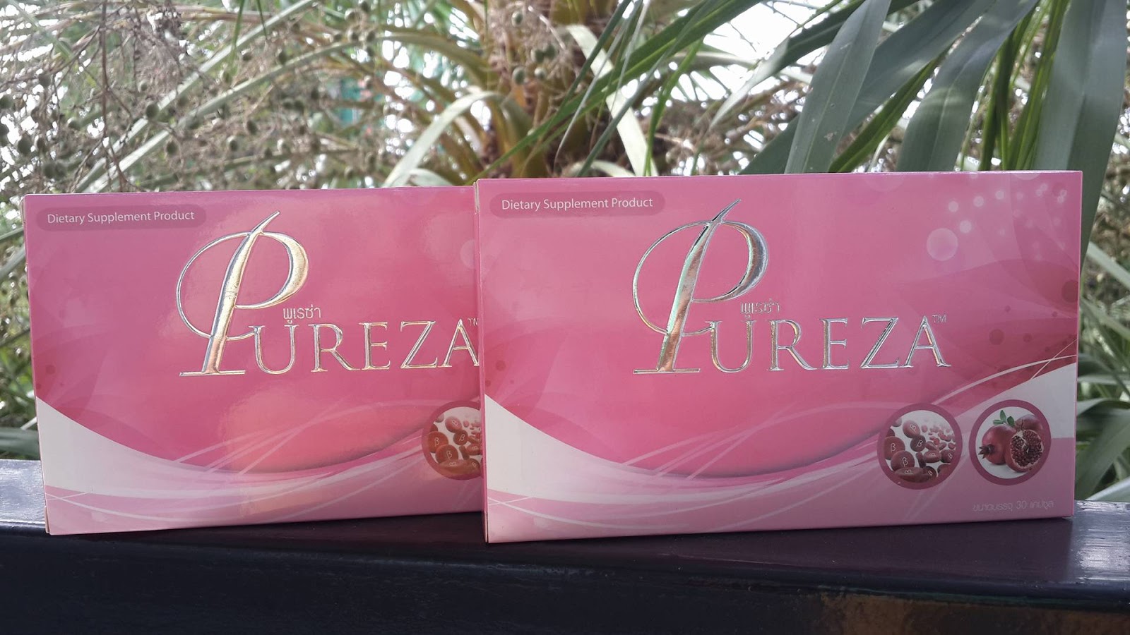 มดลูกโต มดลูกอักเสพ เป็นพังผืด ซีสต์ หรือเนื้องอกในมดลูก และอื่นๆ รักษา ...