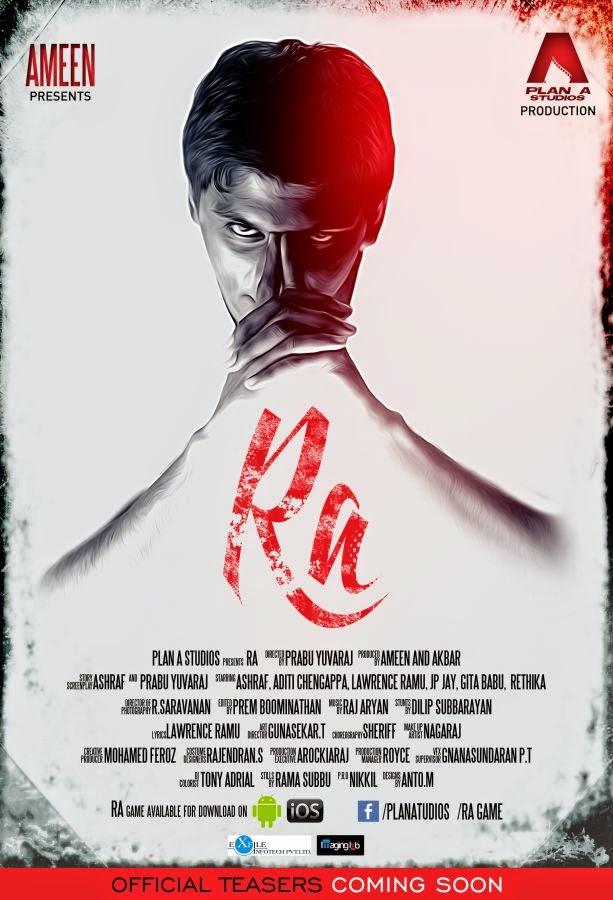 picture4comments: Ra Movie Posters