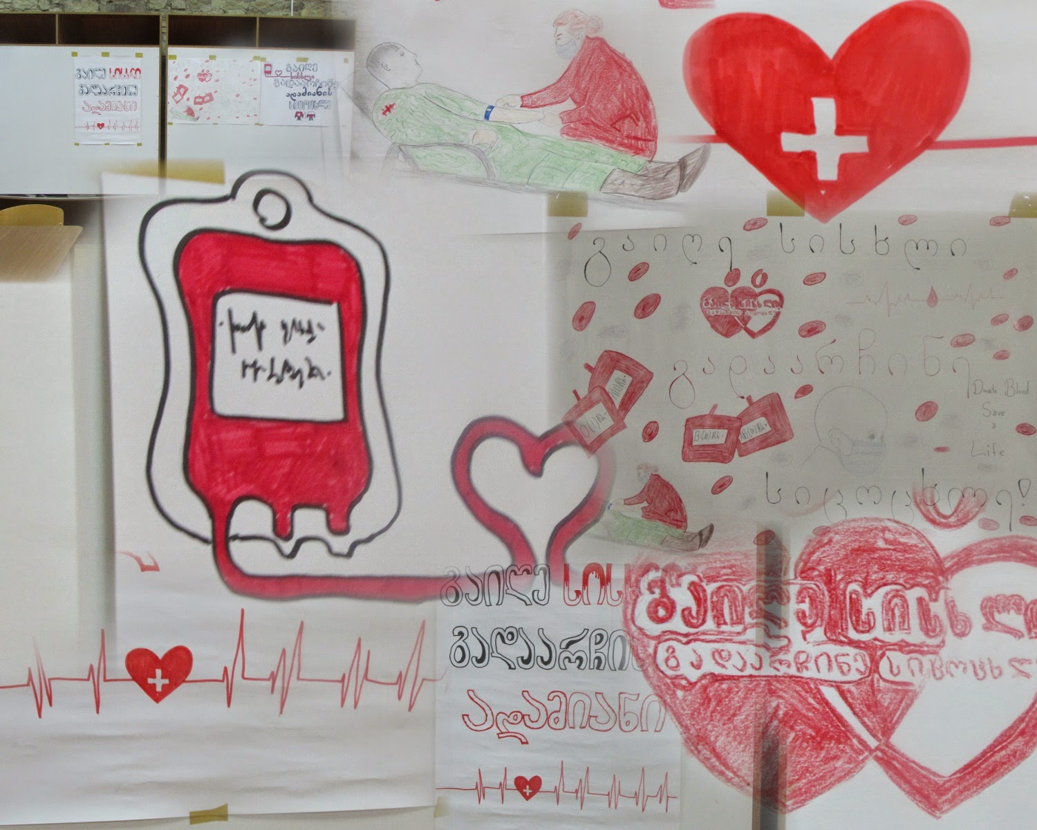 POSTERS | GIVE BLOOD, SAVE LIFE!