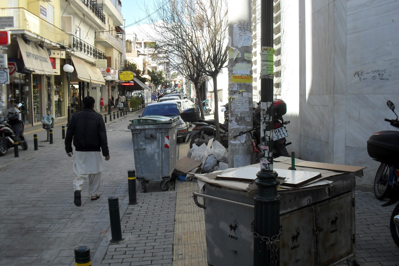 ΠΑΡΑΤΑΞΗ ΑΝΕΞΑΡΤΗΤΟΥ ΚΙΝΗΜΑΤΟΣ (Π.Α.Κ) Νεας Ιωνιας Αττικης
