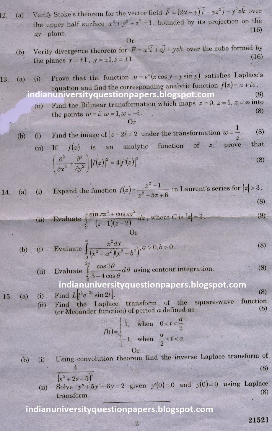 Anna University: Mathematics - II second semester 2013 B.E/B.Tech ...