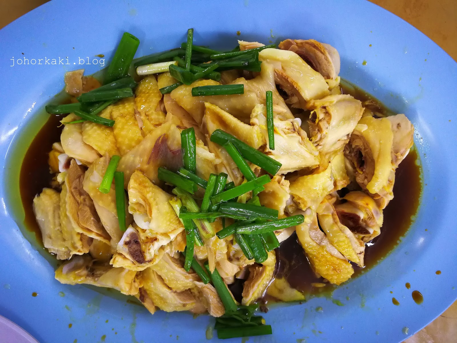 Lou Wong Ipoh Bean Sprout Chicken Rice 老黄芽菜鸡沙河粉 |Tony Johor Kaki ...