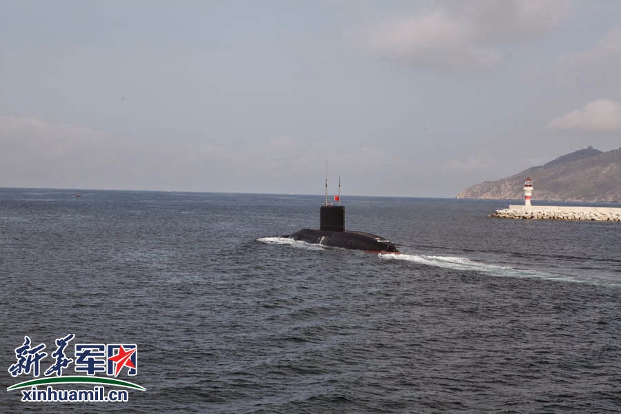 Conventional submarine missile launch from PLA Navy submarine | Errymath