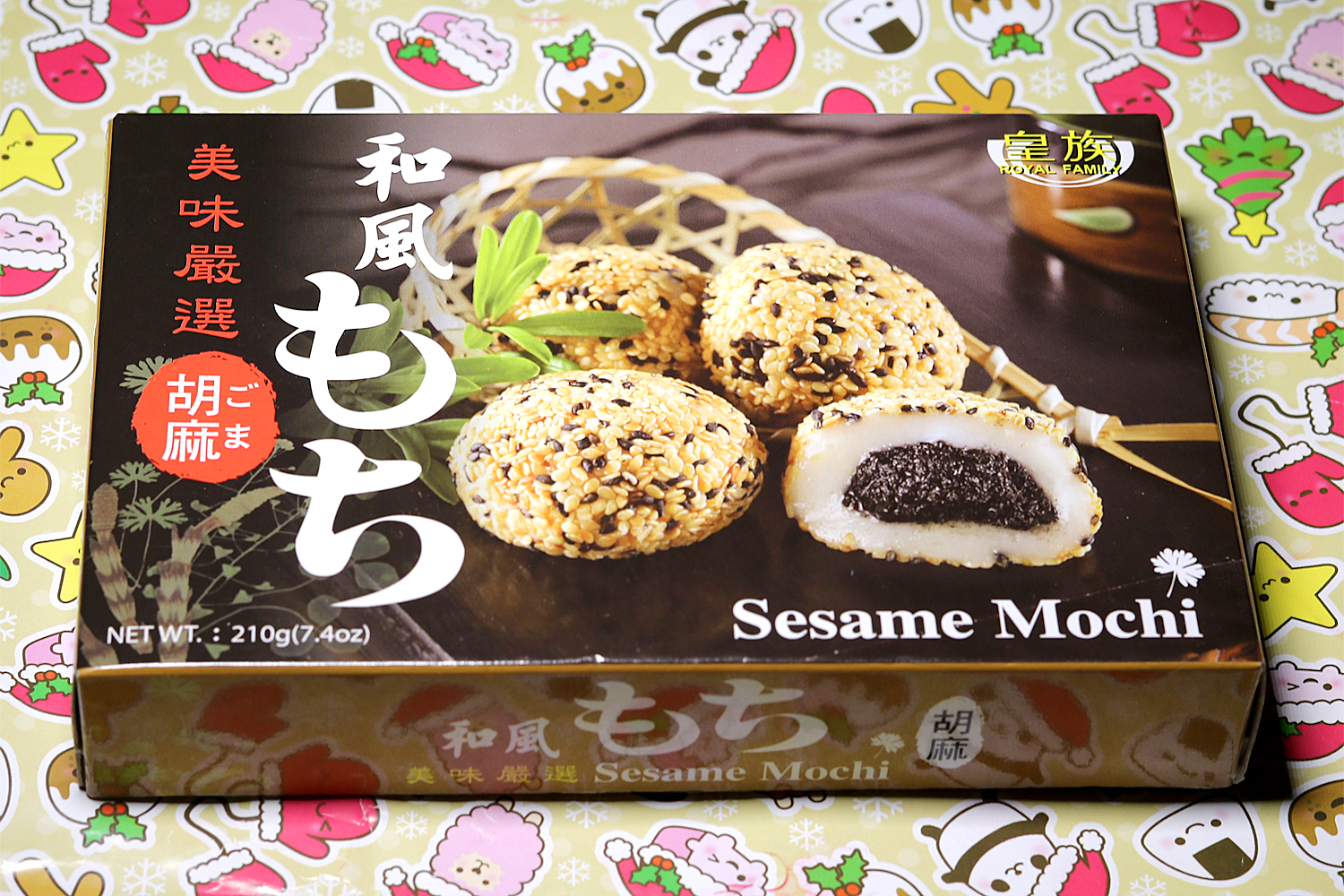 Paracosm of Lilies: 101 in 1001 - Roasted Chestnuts, Sesame Mochi, and ...