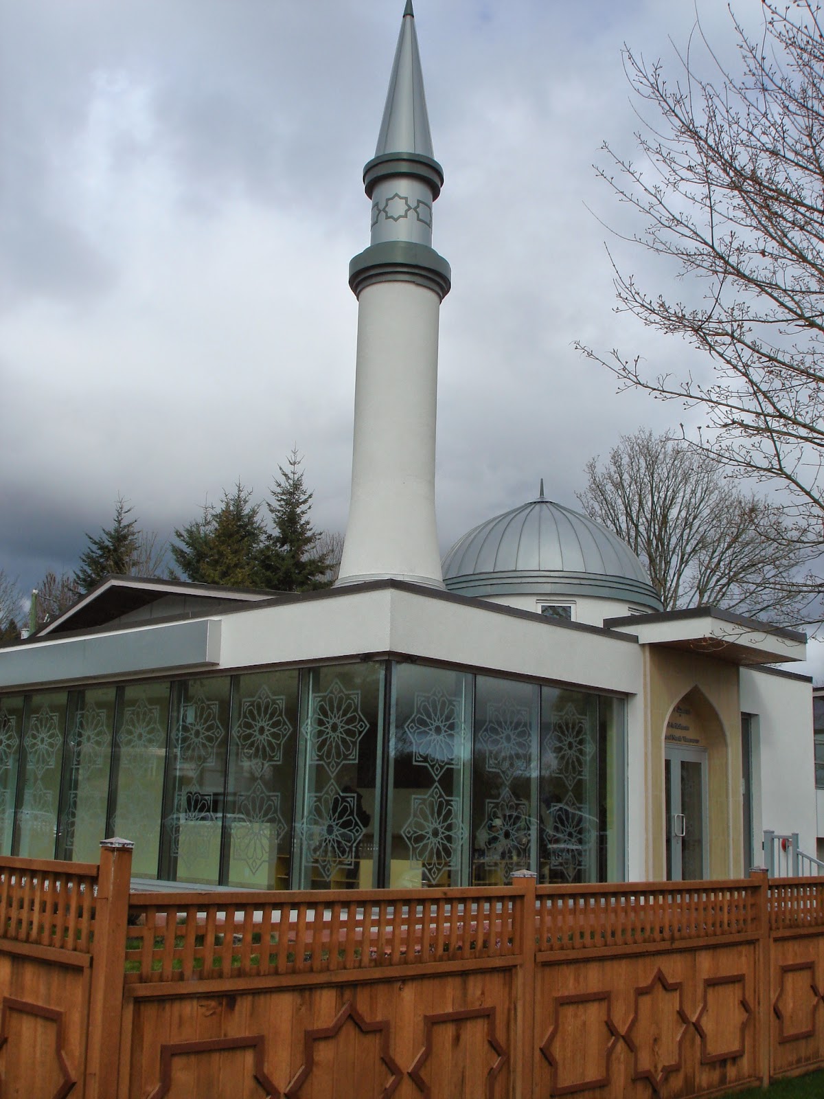 North Vancouver Regional Ministry: Mosque Visit