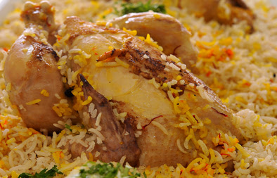 Chicken Majboos Recipe | LEBANESE RECIPES