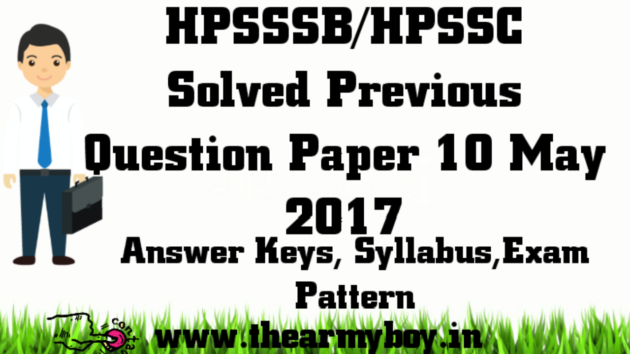 HPSSSB HPSSC Clerk Previous Question Paper With Answer Key Exam Held In hpsssb-hpssc-clerk-previous-question-paper-with-answer-key-exam-held-in