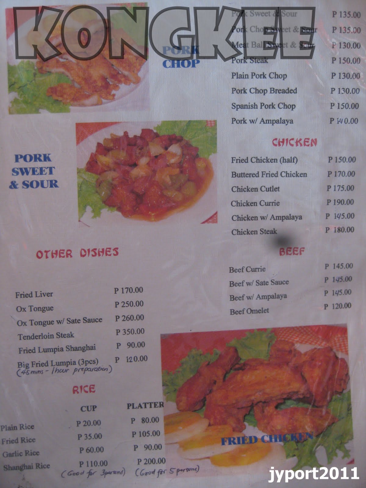 The Hungry Tourist Eats: Kong Kee