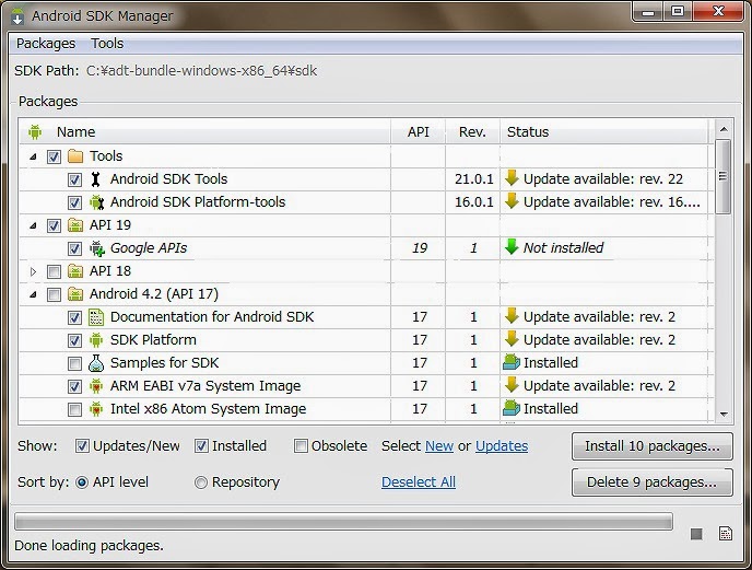 Android Sdk Apiレベルのアップデート。 サイゴンのうさぎ シーズン1