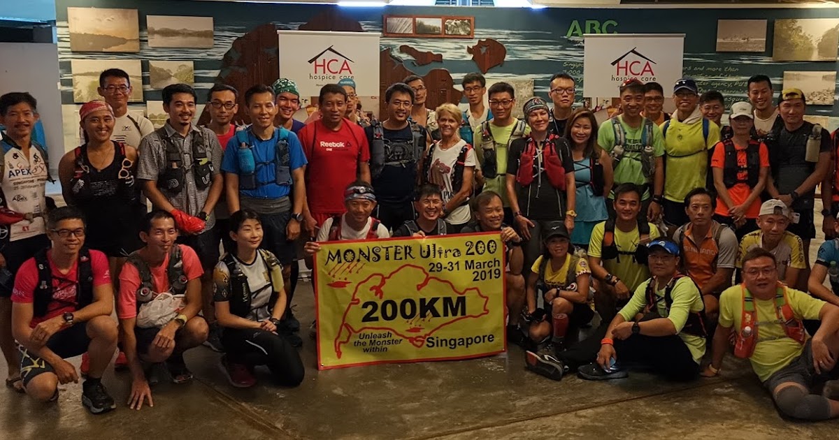 Monster Ultra 200: Event Details