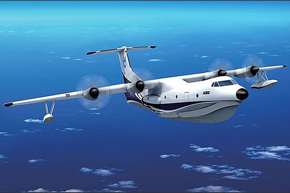 AVIC AG-600 flying boat / amphibious aircraft | Pakistan Defence