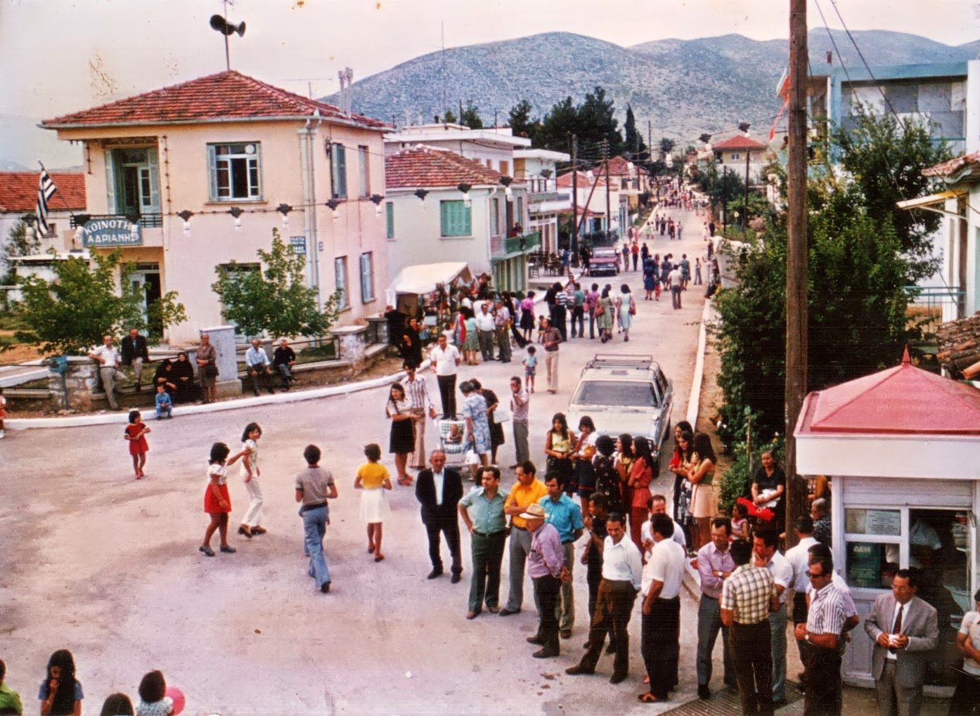 Aμπελος Αδριανη Δραμας: Φωτογραφίες Αδριανής