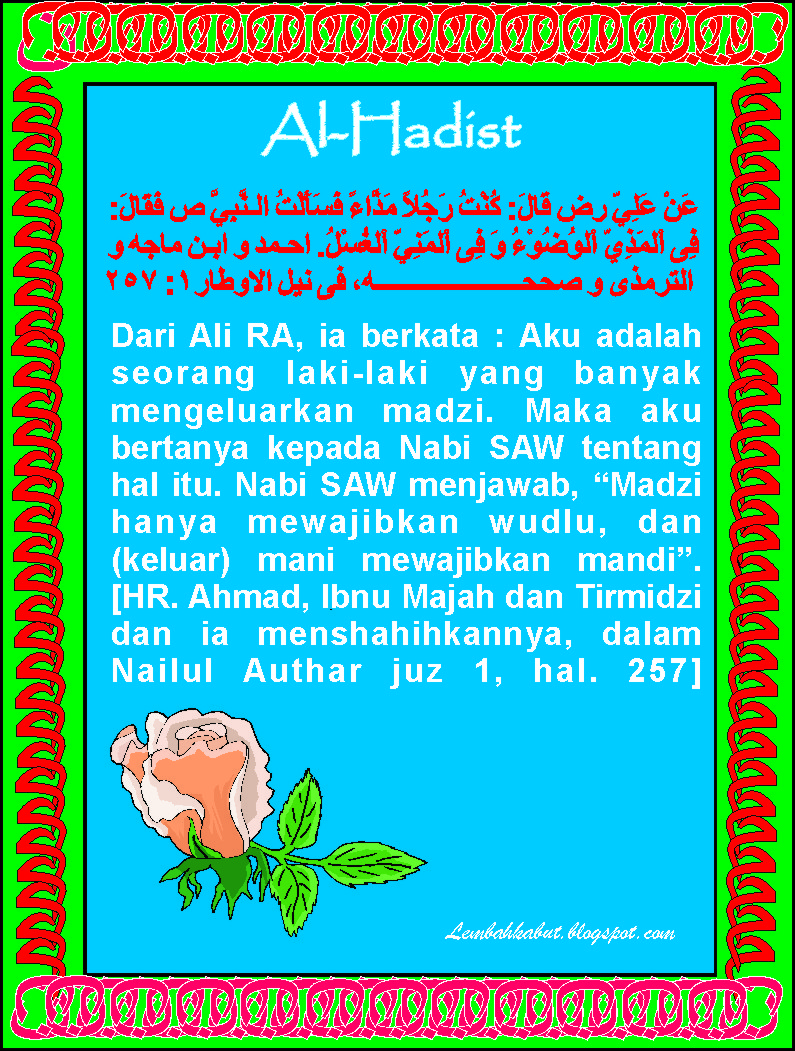 ILMU YANG TIDAK DIAMALKAN IBARAT POHON YANG TIDAK BERBUAH: HUKUM MANDI ...