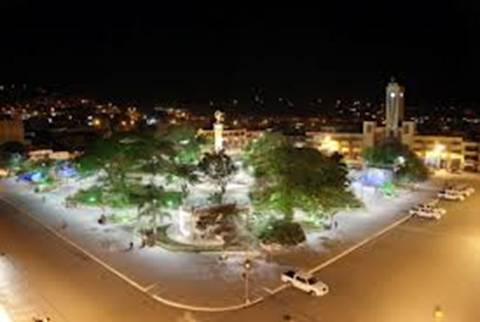 Historia del cantón Catamayo