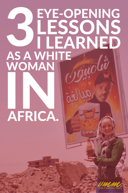 November 2015 - Flashback Summer