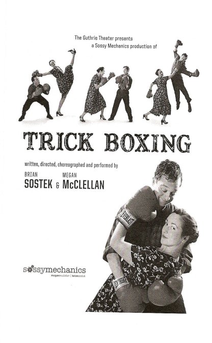 Cherry and Spoon: August 2012