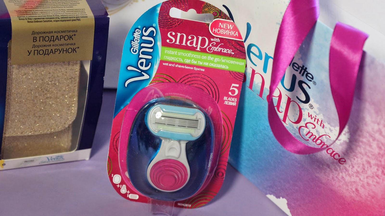 Beauty Blog: Venus Snap + GIVEAWAY