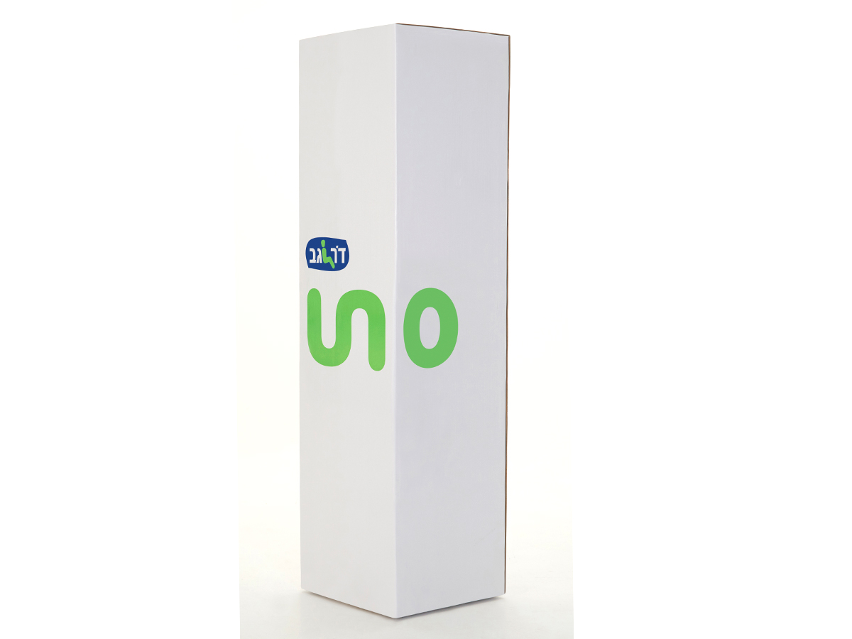 UNO Mattress – Packaging Of The World
