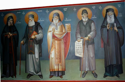 Ι.Ν. ΑΓΙΟΥ ΓΕΩΡΓΙΟΥ ΘΗΒΩΝ: ΠΑΤΕΡΙΚΑ ΚΕΙΜΕΝΑ