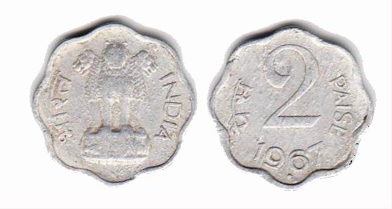Umar-Farook's Coins Collection: 2 Paise Coins India (9)