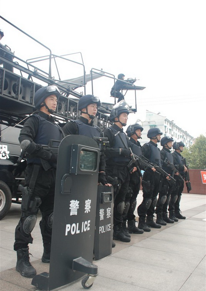 Chinese Special Police ~ China Defense Blog