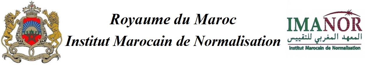 Institut Marocain de Normalisation : Concours recrutement dans 05 ...