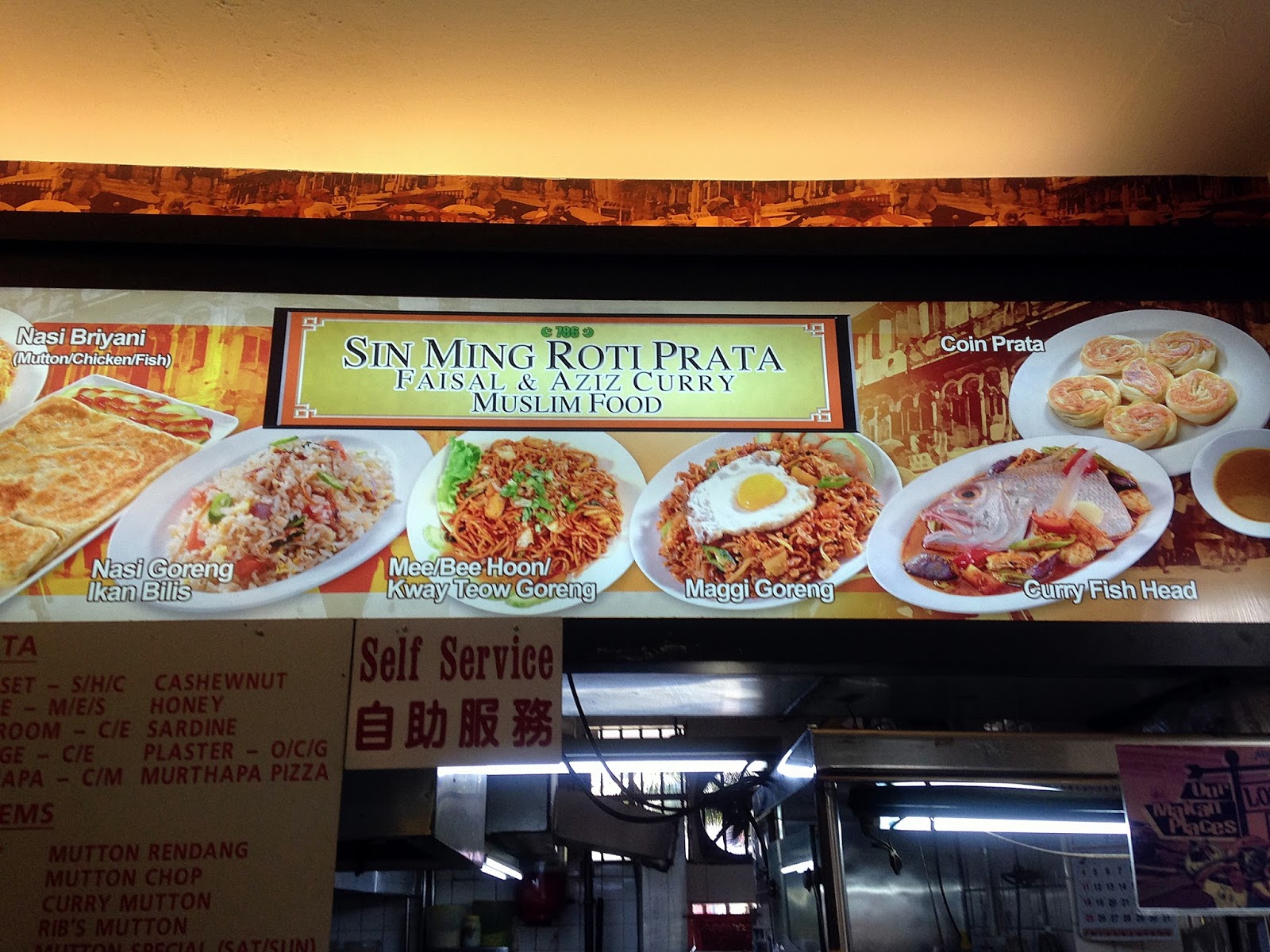 FoodieFC: Sin Ming Roti Prata (Sin Ming)