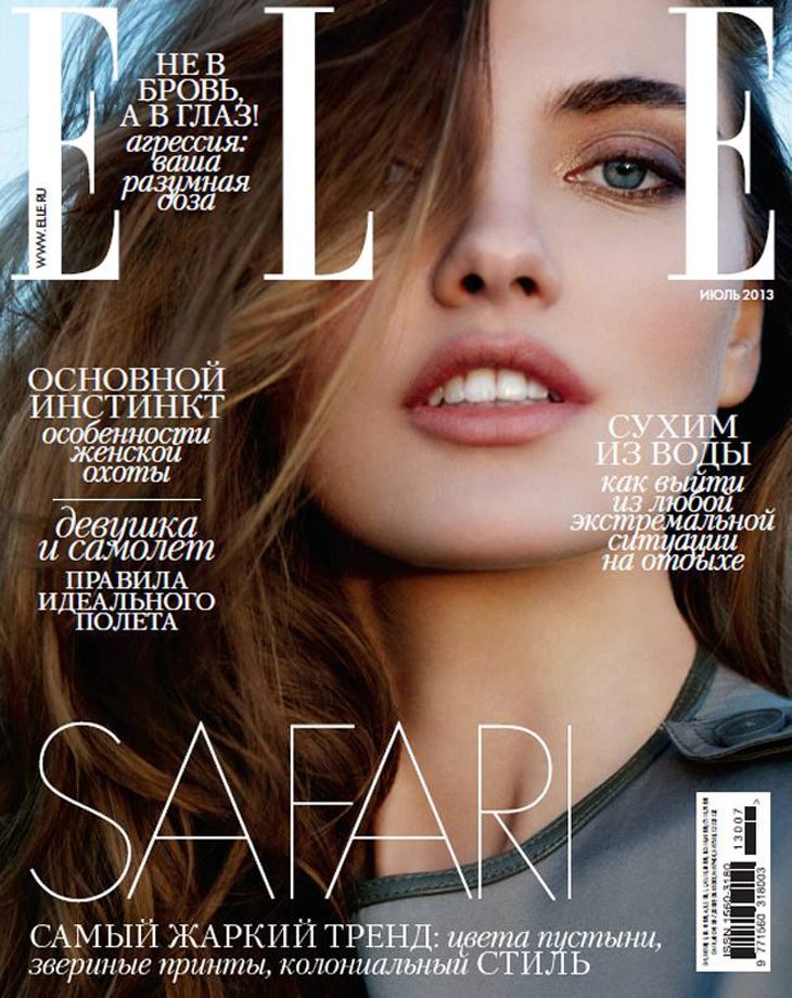 Alina Baikova Magazine Photoshoot For Elle Russia Magazine July 2013 ...
