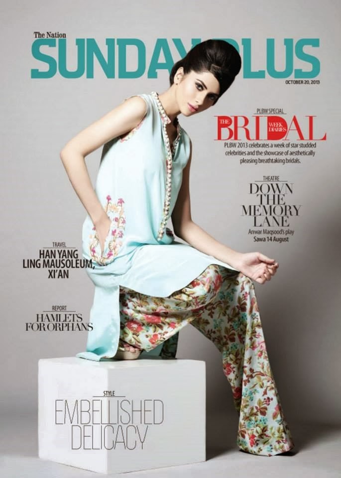 Huma Khan Cover Shoot for Sunday Plus