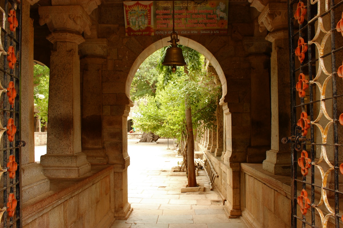 Journeys across Karnataka: Guddada Siddeshwara Devalaya, Bilagi
