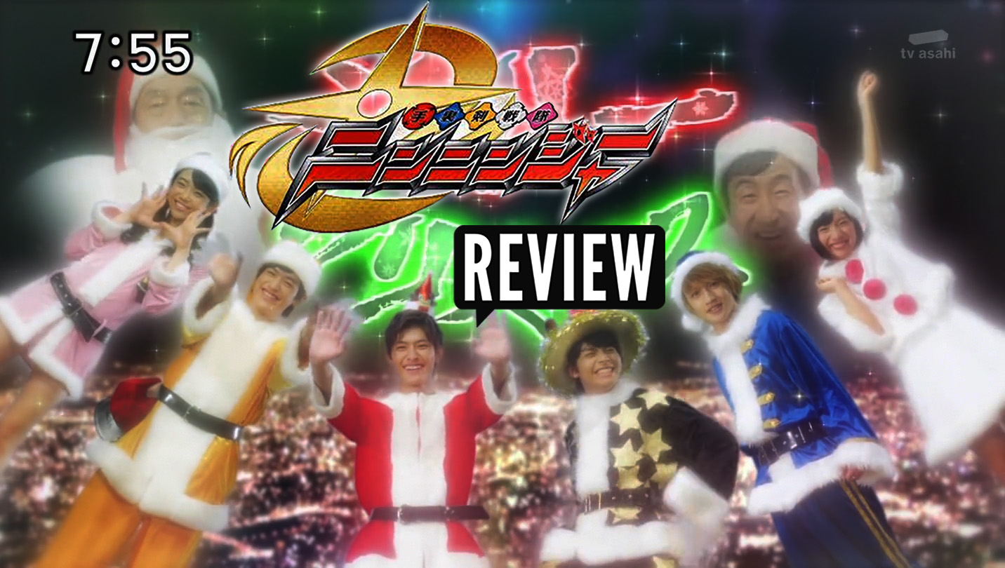 Shuriken Sentai Ninninger Episode 42 REVIEW - Secret's Revealed ...