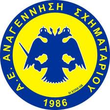 Στην Αρτα η Αναγεννηση Σχηματαριου την Μ. Τεταρτη 12 Απριλιου για το ...