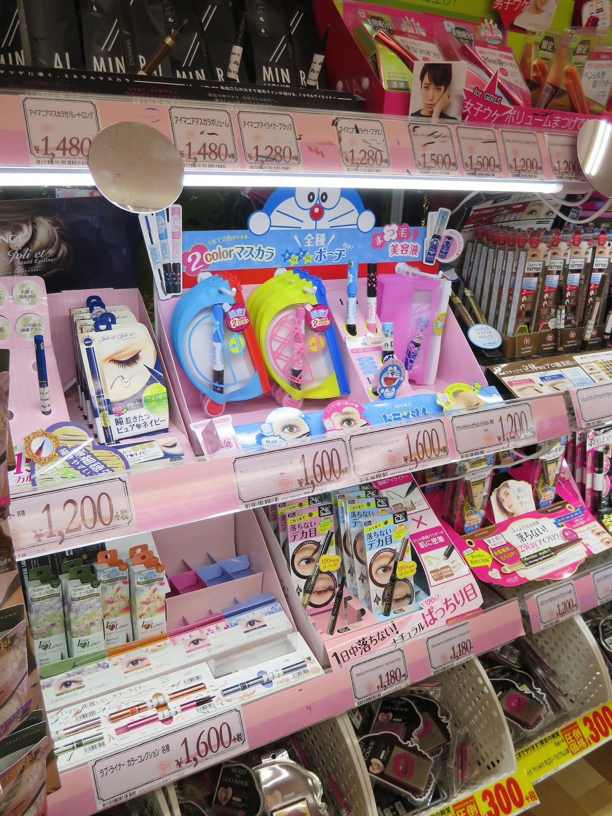 Day 1: Donkihote Nakasu Shop - Fukuoka, Japan - chichicho~