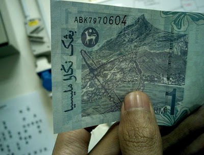 PERPPIS Bahagian Tawau: Konspirasi duit 1 ringgit Malaysia