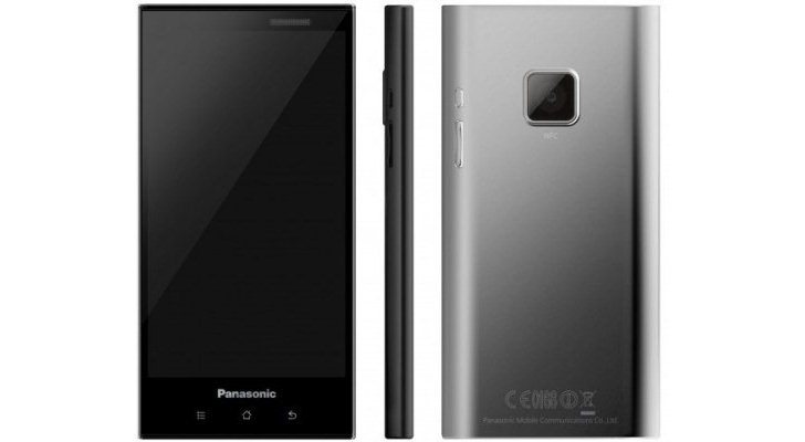 Panasonic Eluga, New Android Phone:Best Phone Review and Specification