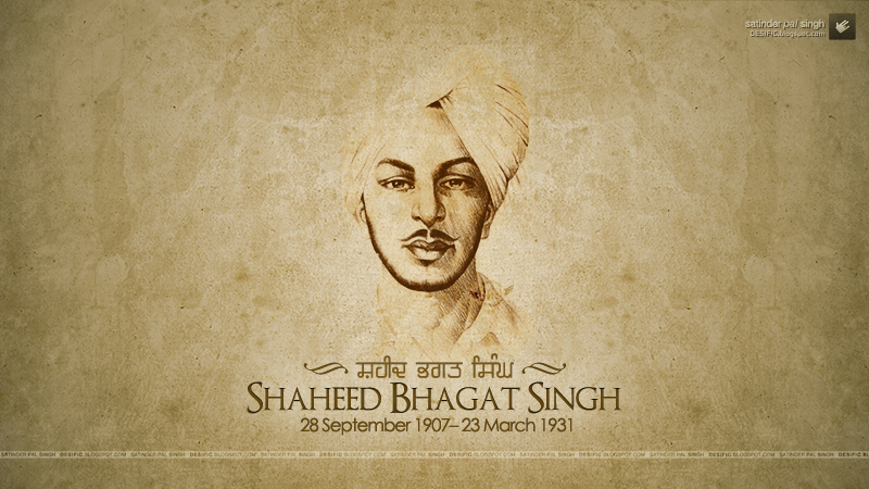 DESIFIC: Shaheed Bhagat Singh
