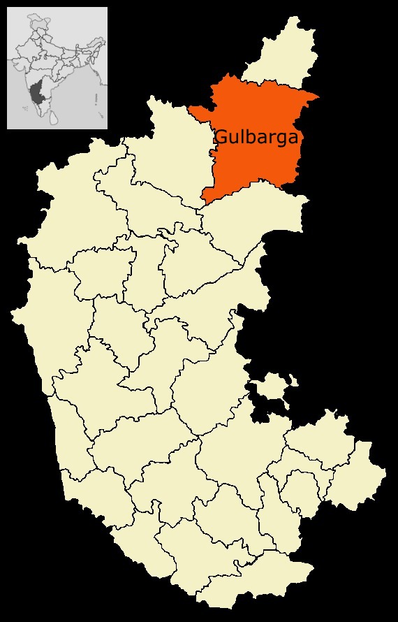 Gulbarga Tourism - Karnataka Tourism