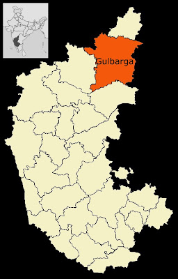 Gulbarga Tourism - Karnataka Tourism