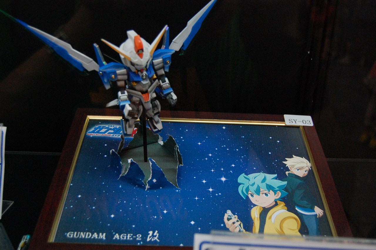 GUNDAM GUY: Gunpla Expo World Tour Shanghai 2012: GBWC 2012 China's ...