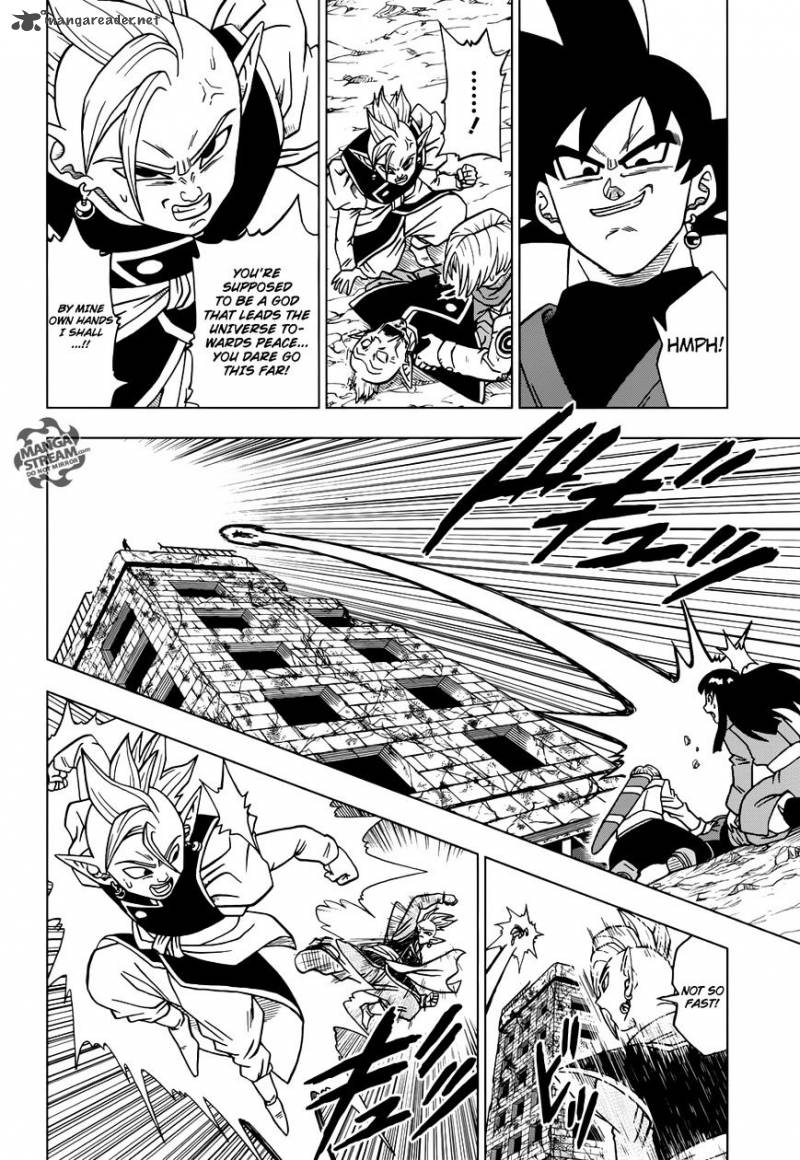 Dragon Ball Super Manga