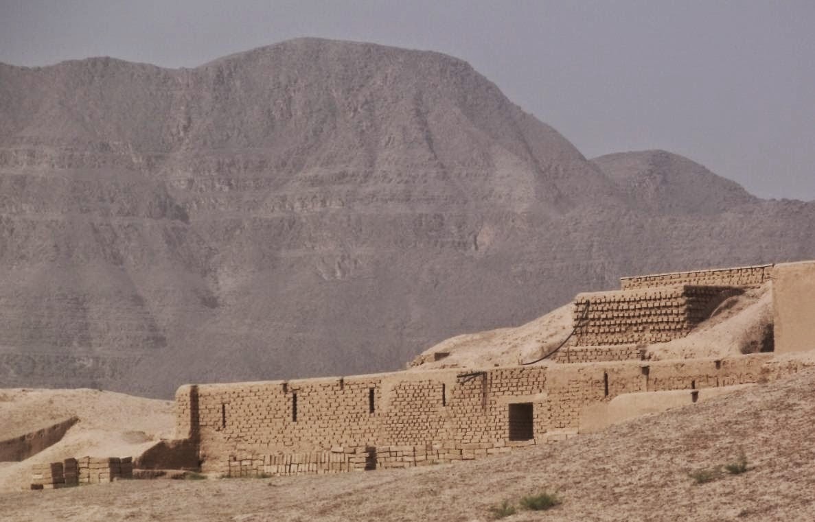 Rheumatologe: Nisa, the Parthian Fortress