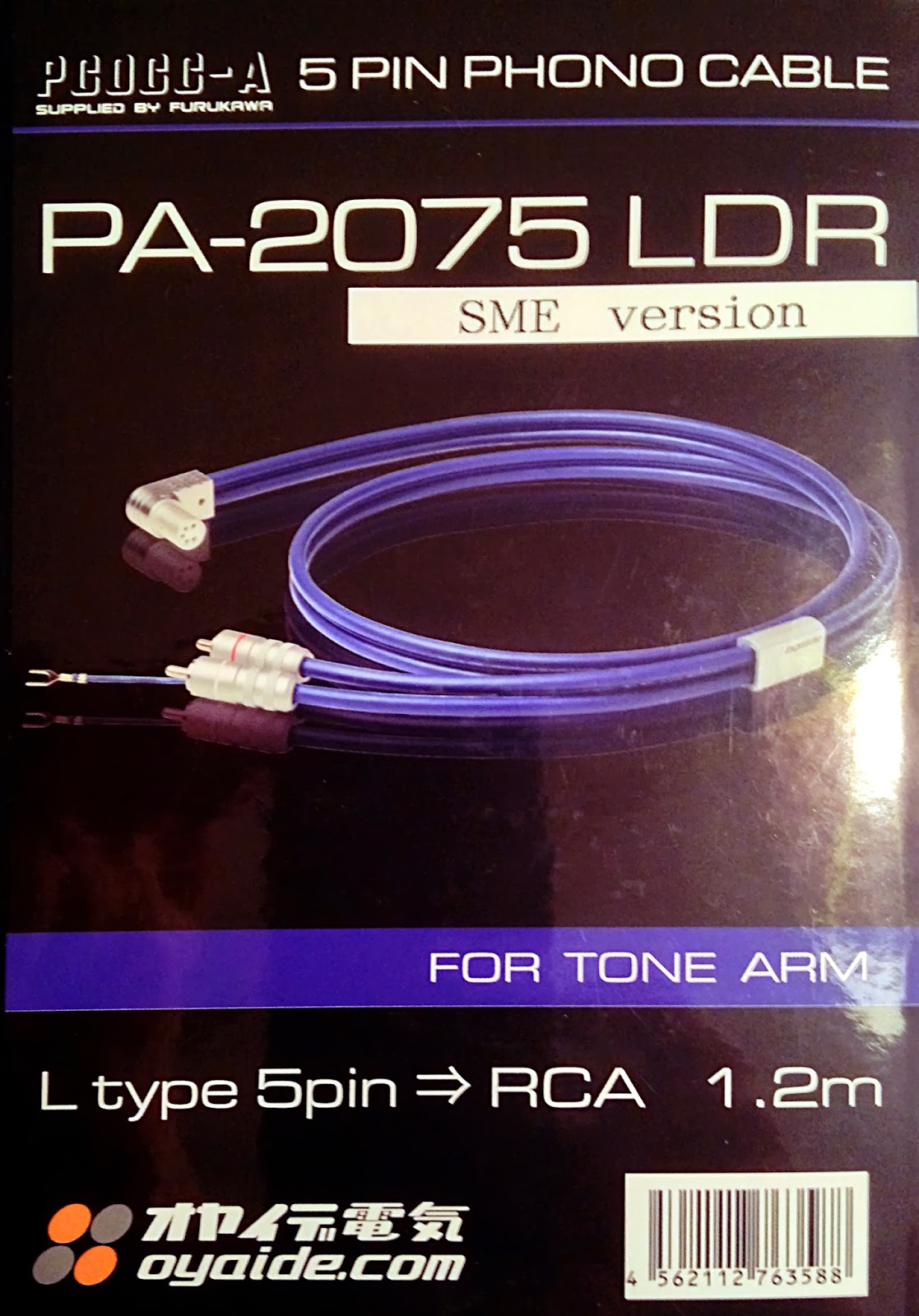 The Oyaide Tonearm Cable: Everything matters. Really.