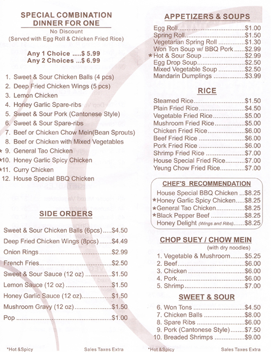 Shanghai Kitchen: Menu