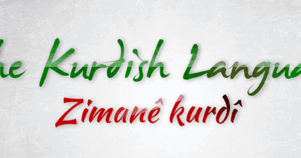 The Kurdish Language - Kurdish History