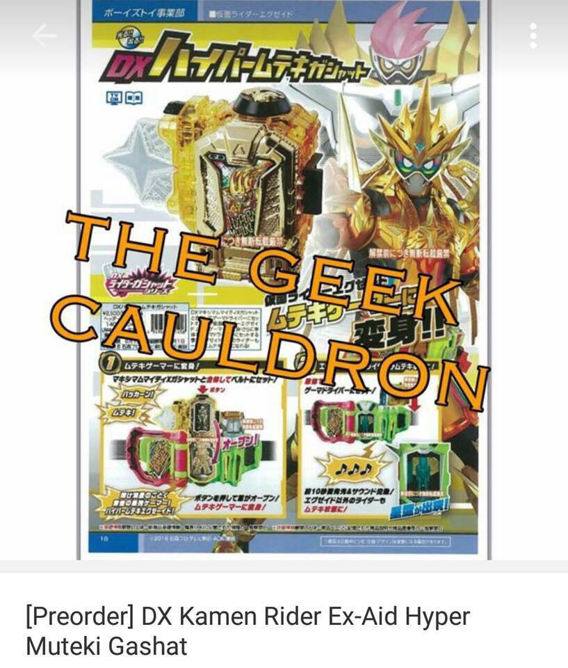 Kamen Rider EX-AID - New Level-Up Forms, Gears & Gamer Riders Revealed ...