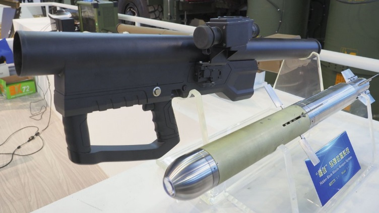 SNAFU!: China produces "Call of Duty" type mini-missile for anti-air ...