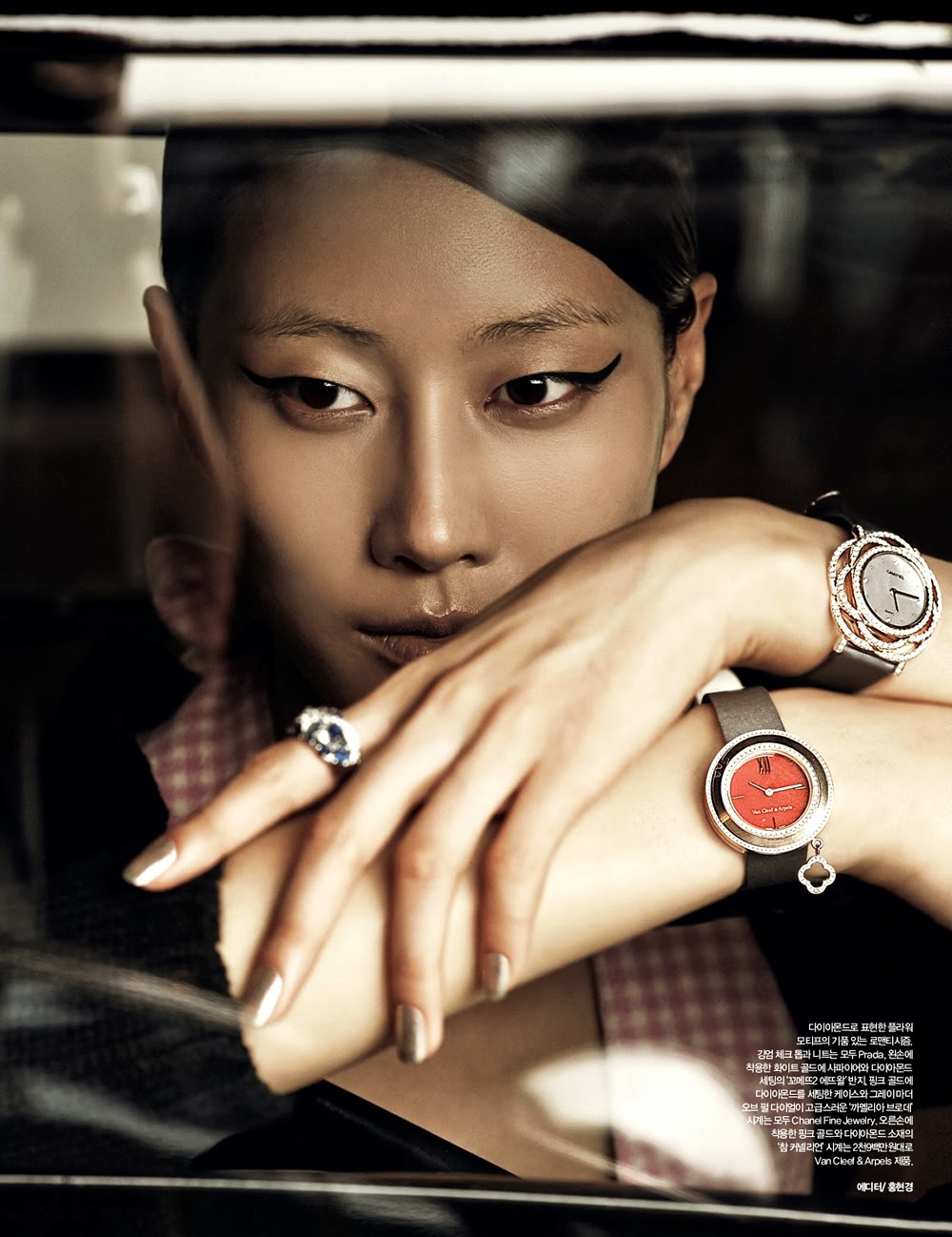 Lee Hyun Yi by Kim Youngjun Magazine Photoshoot For Harper’s Bazaar ...