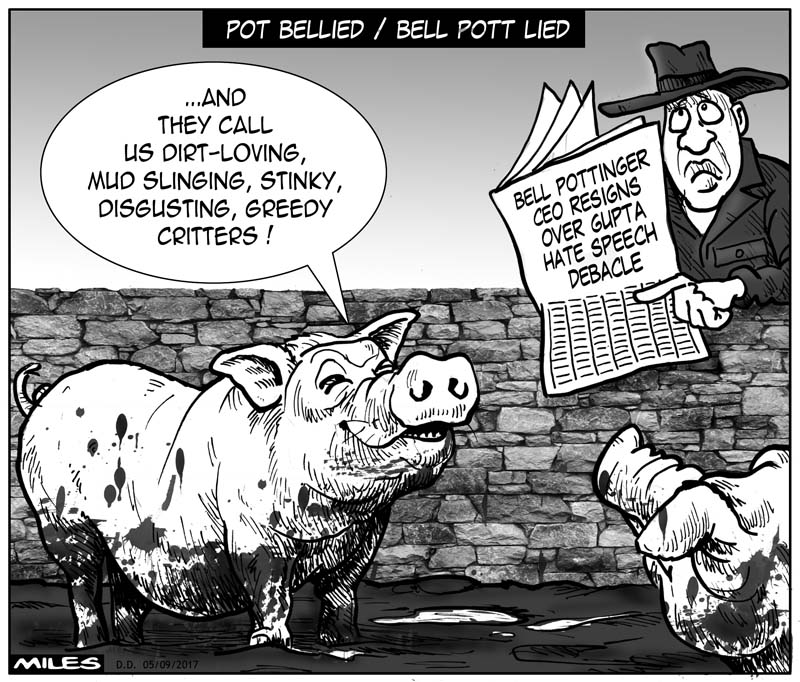 Cartoons by Miles: Slacker