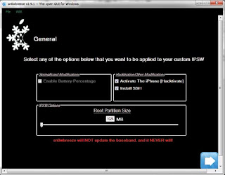 iPhone 3GS Modem Firmware 06.15.00 အတြက္ Custom Firmware လုပ္ျခင္း...