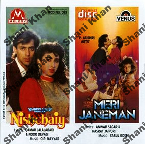 Bollywood Music A To Z Cds. visit to download http ...